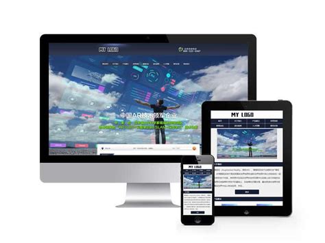 免费模板免费网站模板免费网站源码下载 影子cms