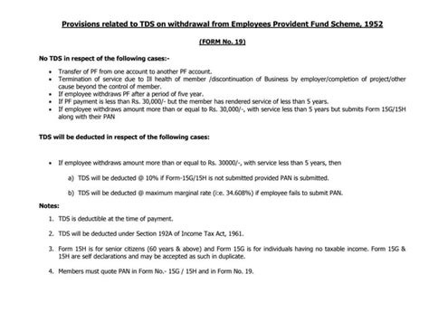 Tds Flowchart Instructions English12 Pdf
