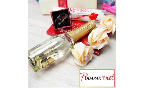 Подарък за СВЕТИ ВАЛЕНТИН Подарък