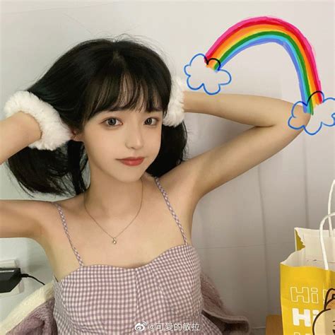 China Girl Taiwan Ulzzang Uzzlang Girl