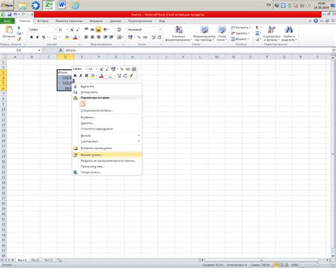 Преобразовать текст в число Excel или как сделать ячейку текстового формата числовым форматом