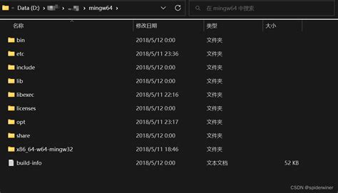 vscode下载及配置C 适用于NOIP学生 vscode百度云 CSDN博客