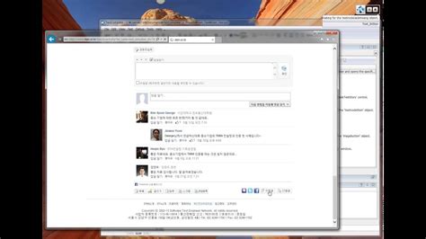 Testcomplete Ifthen While Loop 응용 Youtube