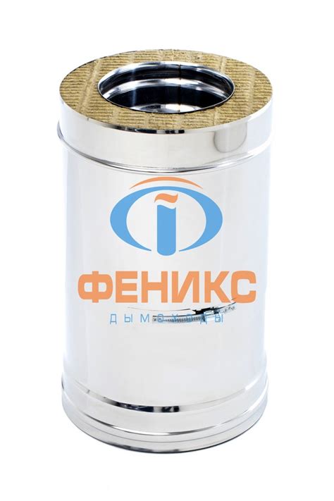 Труба телескопическая 2ТТ 550-950 | Феникс