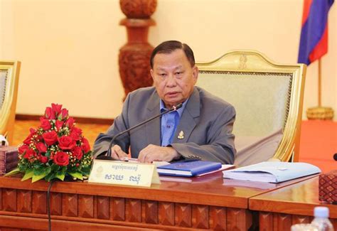 ព្រះរាជក្រិត្យ ផ្តល់ឋានៈ តែងតាំងទីប្រឹក្សាក្រសួងមហាផ្ទៃ ចំនួន ៣៨៧ រូប សារព័ត៌មាន នគរវត្ត