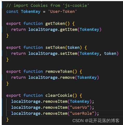 vue项目打包成exe