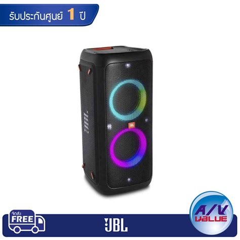 ลำโพง JBL รุ่น Party Box 300 ( PARTYBOX 300 ) - avvalue - ThaiPick