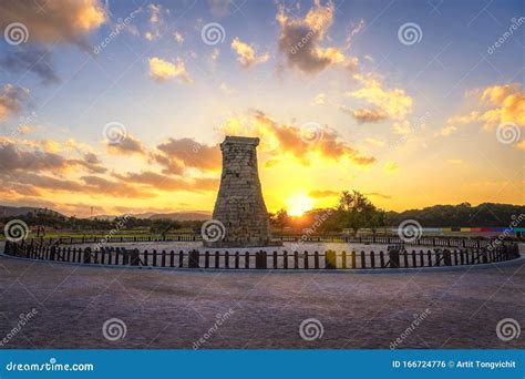 South Korea Cheomseongdae Observatory In Gyeongju South Korea Stock
