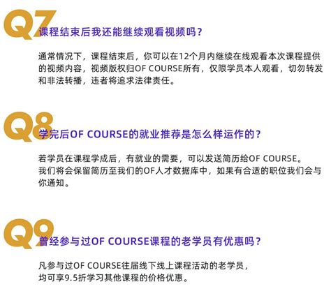 online course arduino and sensors boardor