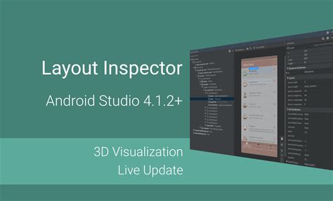 layout inspector in 2021