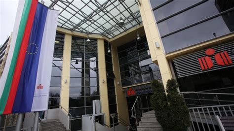 удостоверение за тежести News Bg