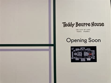 영등포구 여의도동 『더 현대 서울』에 용산의 인기 베이커리 『teddy Beurre House테디뵈르하우스』가 오픈한대 강서통신