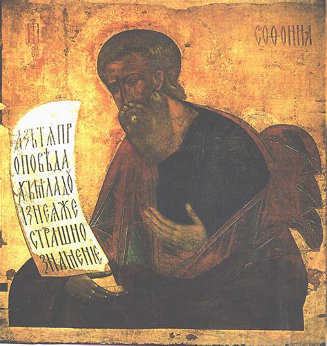 Prophet Zephaniah Troparion And Kontakion Orthodox Church In America