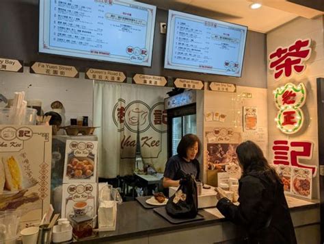 Cha Kee Updated March 2026 220 Photos And 63 Reviews 8181 Cambie Road Richmond British