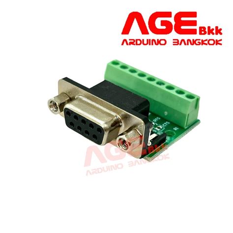 Db9 Female Transfer Screw Terminal 9 Pin 9 Hole Rs232 Rs485 Conversion Board Shopee Thailand