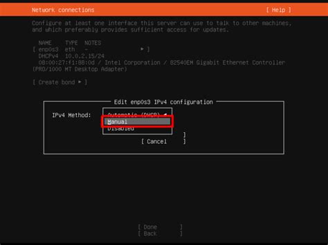 Ubuntu Server LTSのインストール方法 TOSHIO WEB