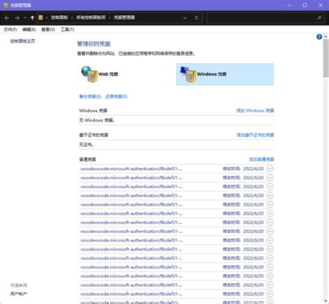 Microsoft Sync Account Automatically Logout · Issue 151867 · Microsoft Vscode · Github