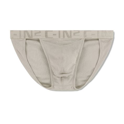 Prime Dash Brief Nabil Neutral C In2 New York