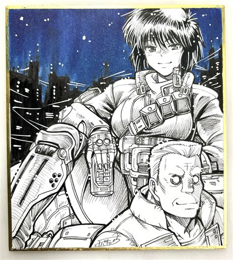 Kusanagi Motoko And Batou Ghost In The Shell Drawn By Chibatoshirou
