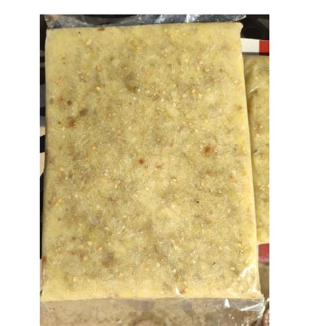 Frozen Grilled Mashed Eggplant Gulfood 2025