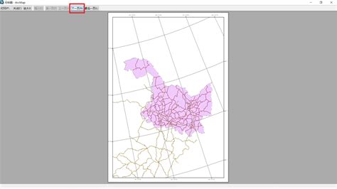 arcgis布局编辑与数据导出：从excel插入到多比例尺打印 csdn博客