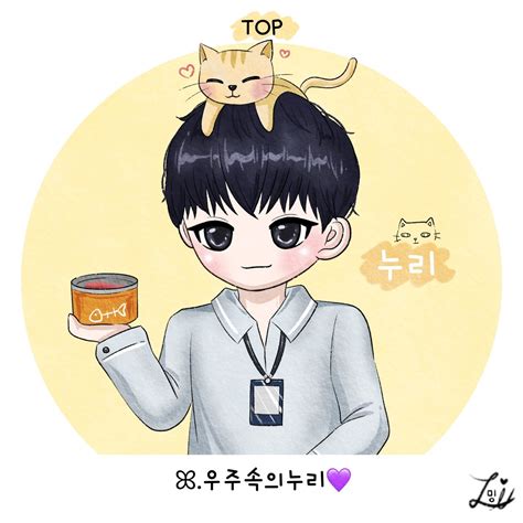 스푼 Dj 김홍님의 채널