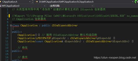 Nx二次开发 基于mfc界面的nx对excel读写操作ole方式com组件nxopen Api 与excel进行数据交互 Csdn博客