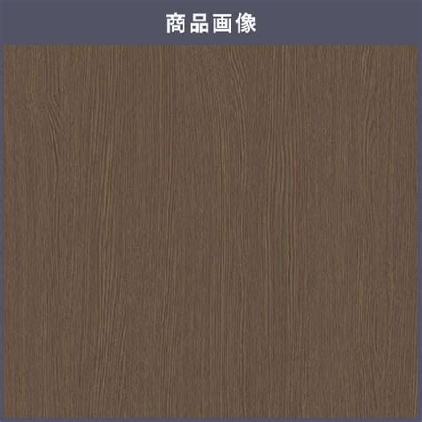 粘着シート 木目 リアテック カッティングシート サンゲツ リアテックシート 122cm巾 Tc 4249 Tc4249 ビバ建材通販 Diy店 通販 Yahoo ショッピング