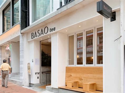 Basao Tea 白沙道 In Causeway Bay Hong Kong Openrice Hong Kong