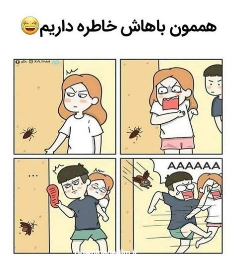 عکس طنز فوق العاده خنده دار