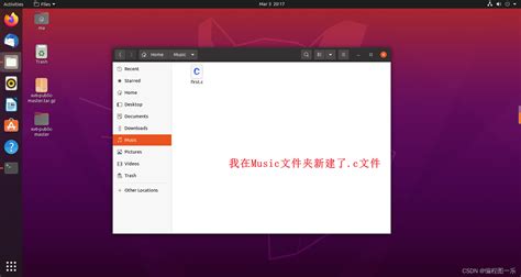 xv6系统的安装 xv6 public csdn博客