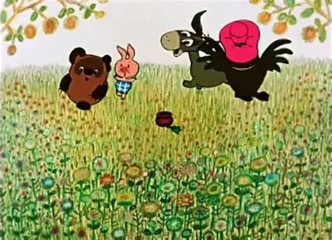 Винни Пух и день забот Совесткие мультики для детей Смотреть онлайн в поиске Яндекса по Видео