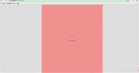 css 遮罩文字居中 css遮罩全屏居中对齐的实现方式 csdn博客