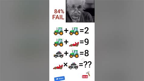 84fail😱😱 😱😱😱 Maths Mathslogic Logicpuzzle Puzzle Mathlogic