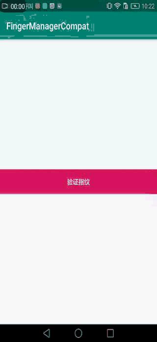 android指纹支付 android m p 全适配 dersun fingerprintcompat csdn博客