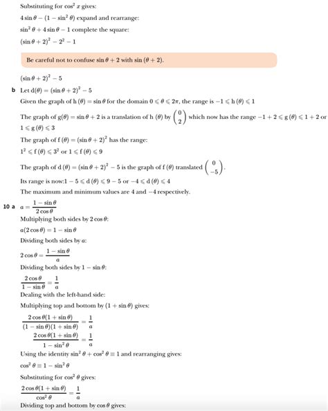 9709 P1 Trigonometry Exercise 7 Worked Solutions Maths With David
