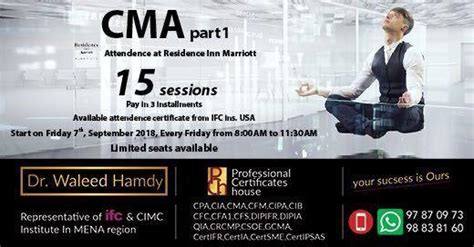 Walid Hamdy Cpaciacmacfecfmcfcfmvacbcacfi Partner On Linkedin