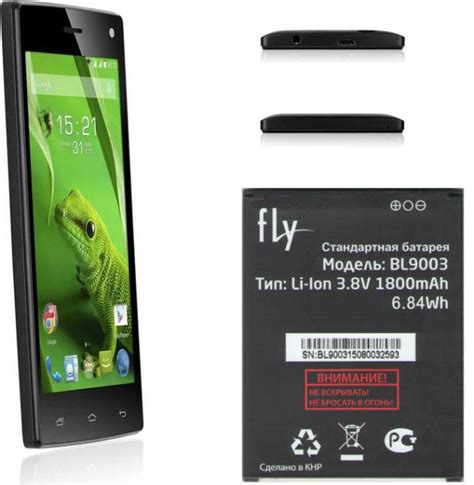Телефон Fly FS452: характеристики, отзывы :: SYL.ru