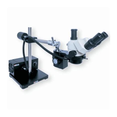 Microscope Arm