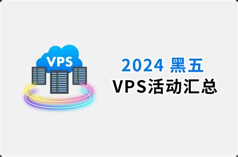 一文了解 Dmit，它可能是高端线路 Vps 中最具性价比的选择 兔哥博客