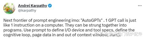 Autogpt太火了，无需人类插手自主完成任务 知乎