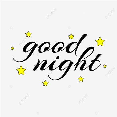좋은 밤 영어 일러스트 문구 별 안녕히 주무세요 영어 별 Png 일러스트 및 Psd 이미지 무료 다운로드 Pngtree