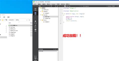 Qt5 Mingw32 Mingw64使用qxlsx模块操作excel，免装office，附资源and例程下载qt5xlsx Mingw Csdn博客