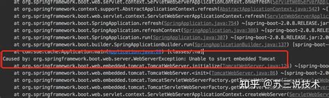 Springboot中，autowired和resource使用起来到底有什么区别？ 知乎