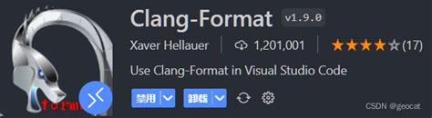 Vscode配置clangd和clang Format Csdn博客
