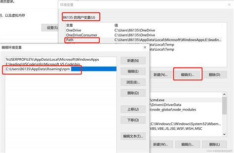 【详细步骤】使用vite创建vue3项目 Csdn博客