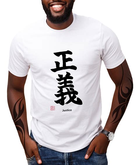 Justice T Shirts Swag Point