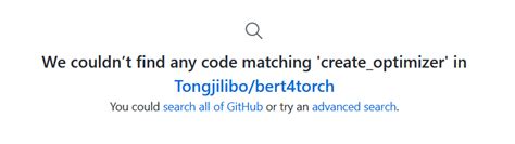 modulenotfounderror no module named bert4torch trainer · issue 38