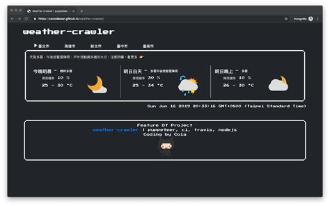 GitHub Cscolabear Weather Crawler Puppeteer Get Data React JS To Display Source By Cwb