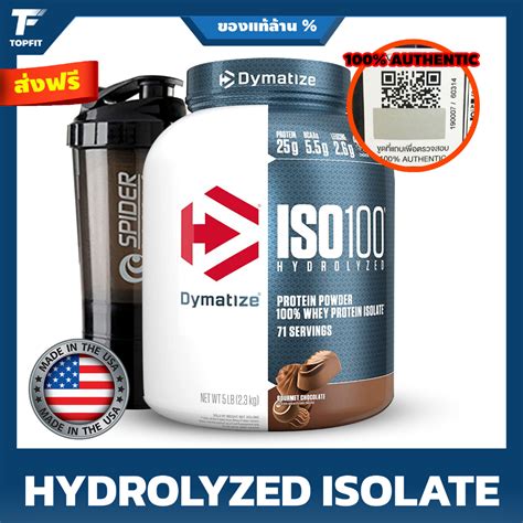 Dymatize Iso100 Hydrolyzed Protein Powder 100 Whey Isolate Protein 5